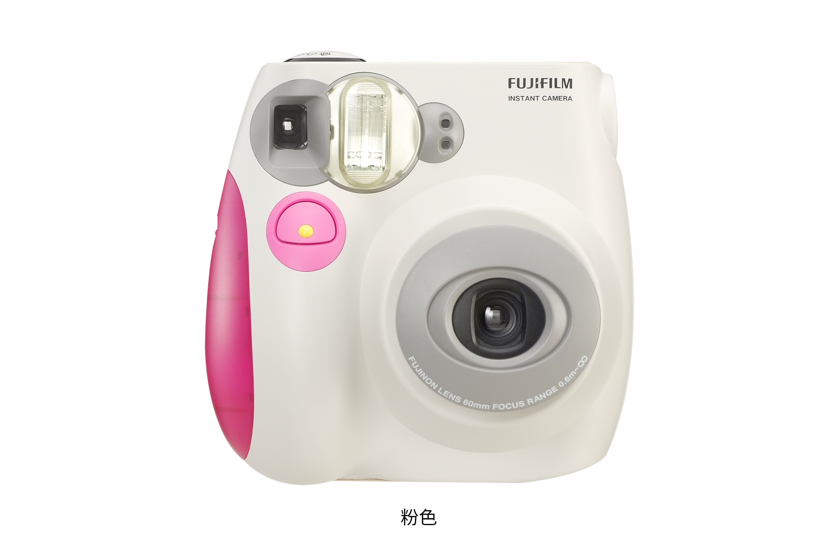 instax mini 7S | 富士胶片 [中国] | 富士instax mini 7S产品细节（图片 高清图 真机外观图）_富士 ...