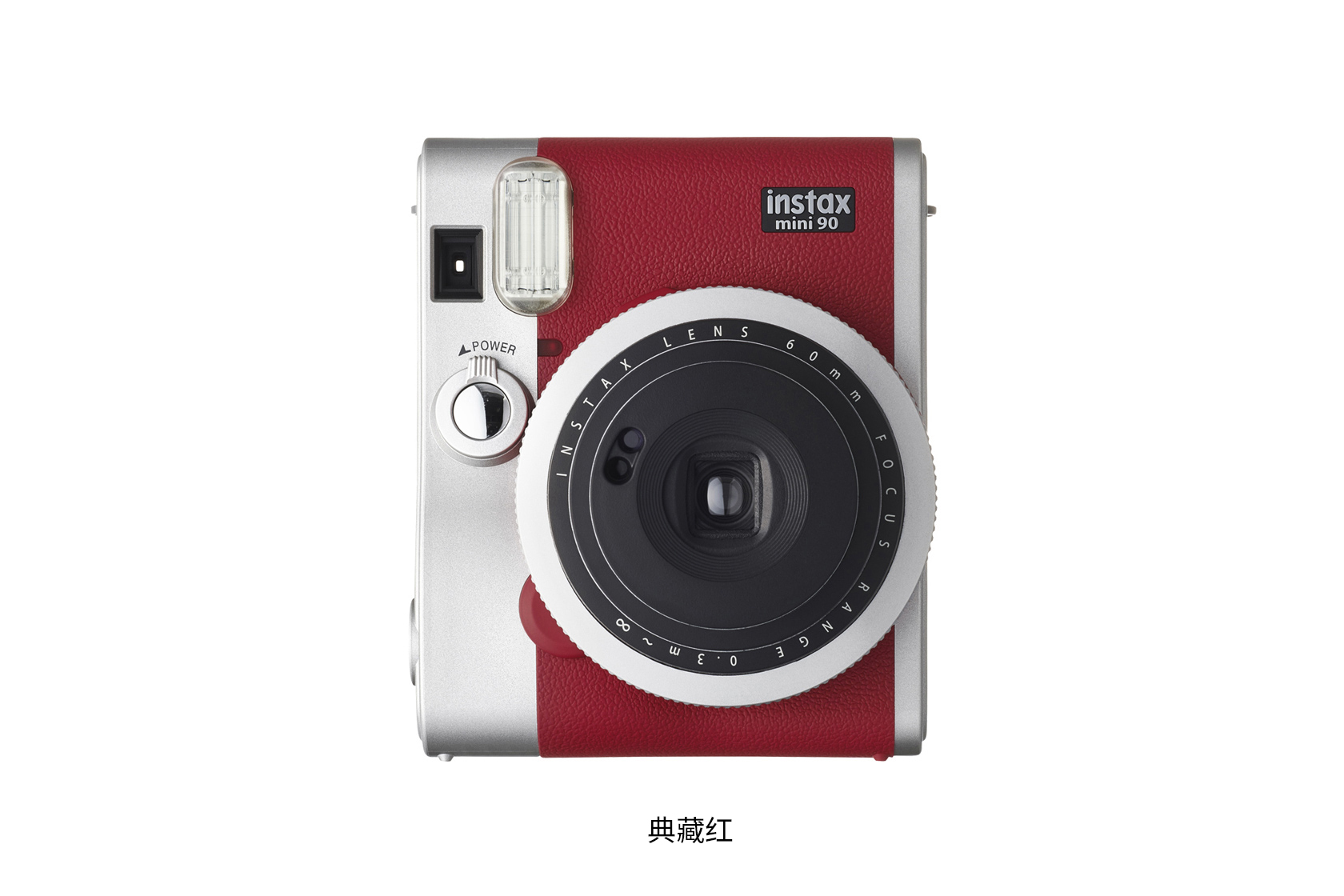instax mini 90 | 富士胶片 [中国] | 富士mini90相机产品细节（颜色 外观）_FUJIFILM富士胶片中国官网